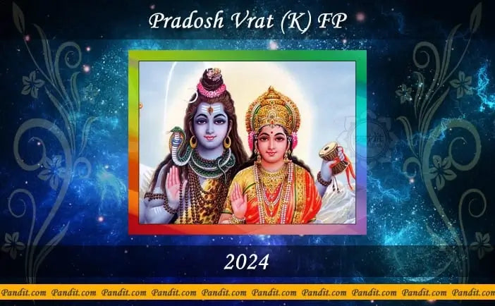 Pradosh Vrat K FP 2024