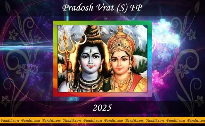 Pradosh Vrat S FP 2025