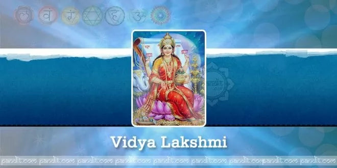 Vidya Lakshmi