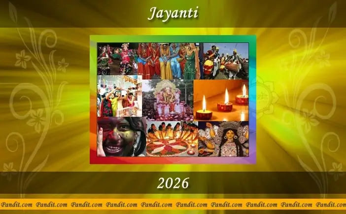 Jayanti Calendar 2026 - Pandit.com