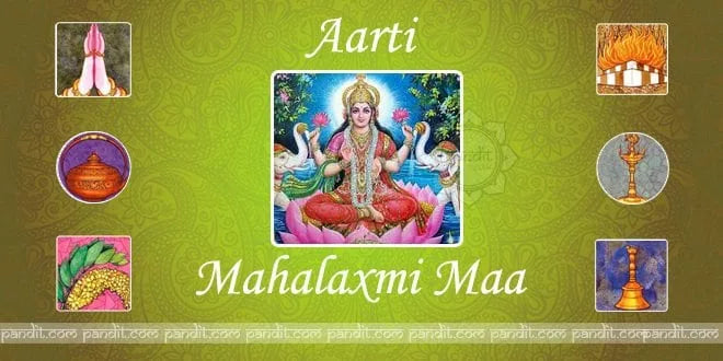 Mahalaxmi Mata Aarti