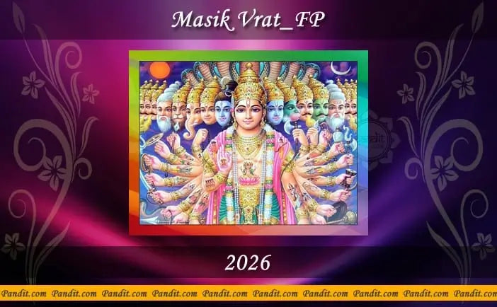 Masik Vrat FP 2026 - Pandit.com