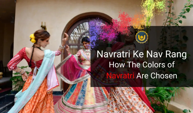 Navratri Ke Nav Rang: See How Colors of Navratri Are Chosen - Pandit.com