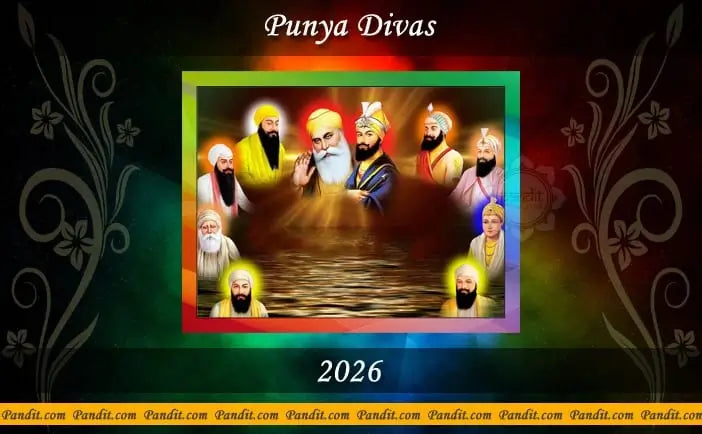 Punya Divas 2026 - Pandit.com