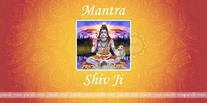 What are Shiva Mantras in Hindi and English