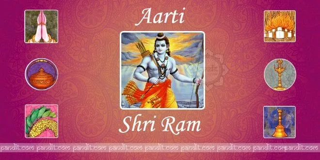 Shri Ram Aarti