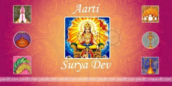 Surya Dev Aarti – Pandit.com