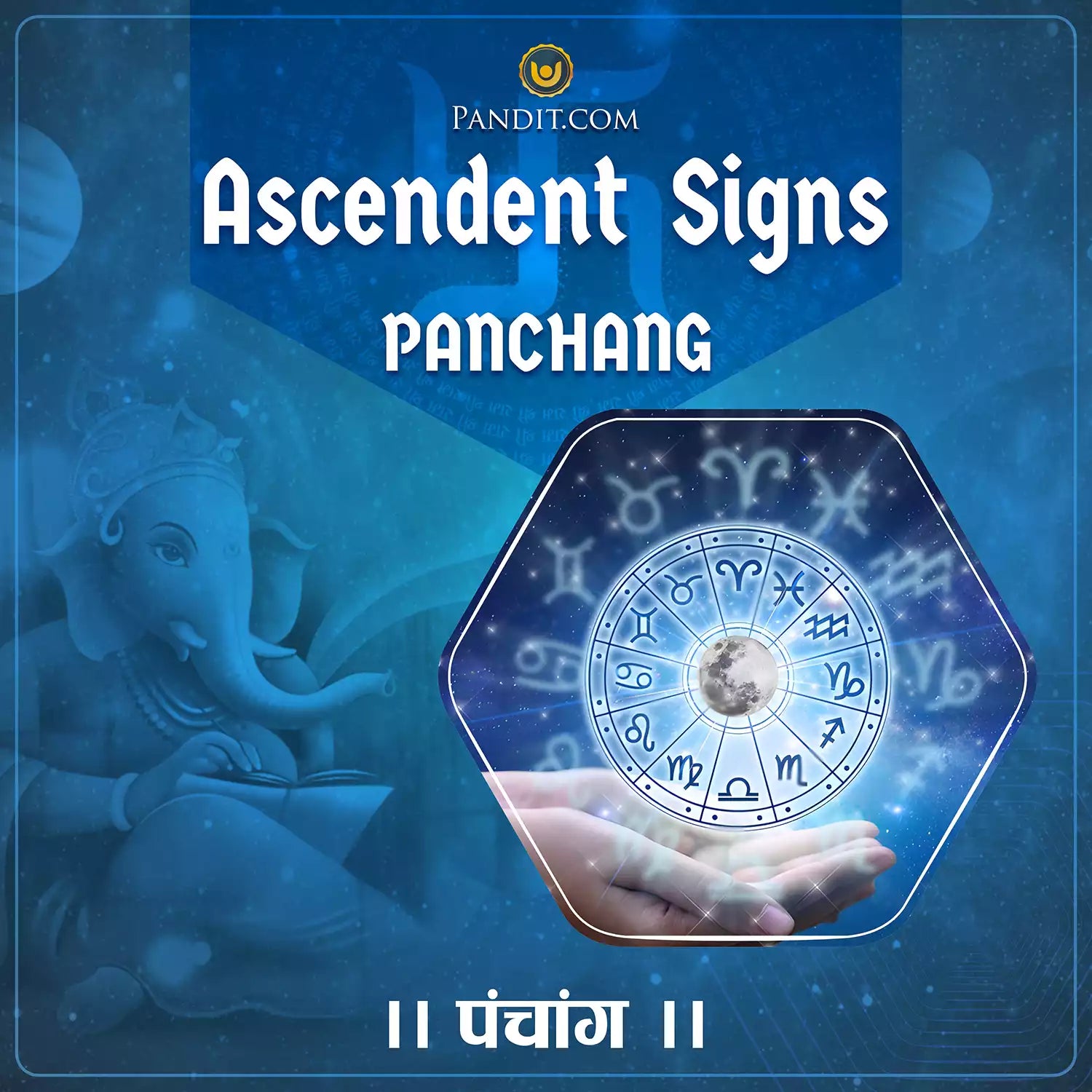 Hindu Panchang – Pandit.com