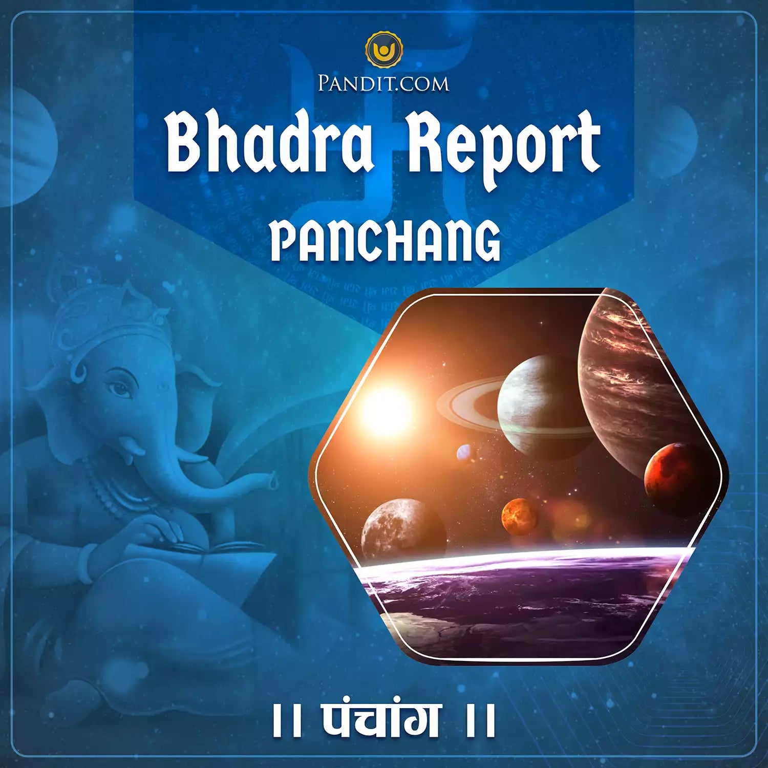 Hindu Panchang - Pandit.com