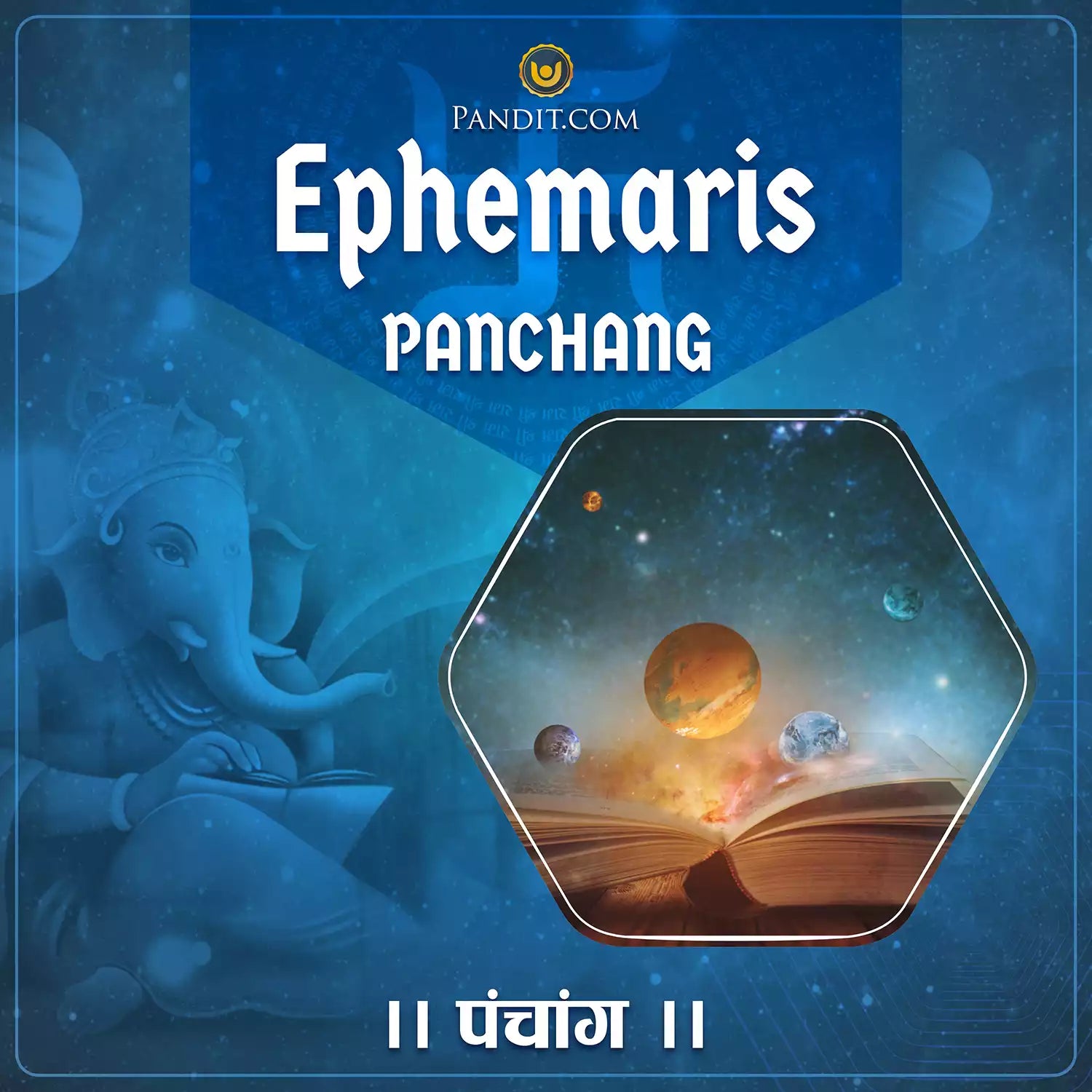 Hindu Panchang - Pandit.com