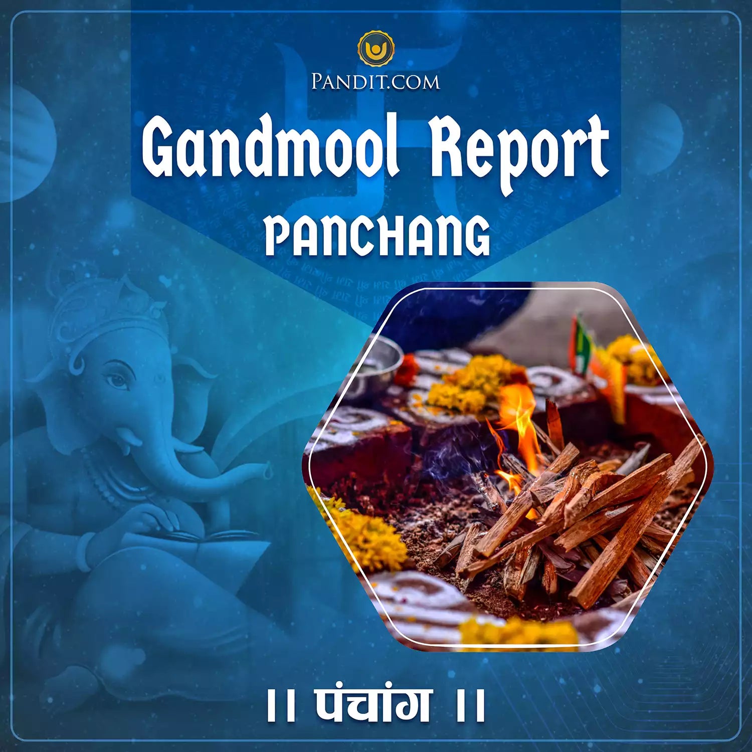 Hindu Panchang – Pandit.com