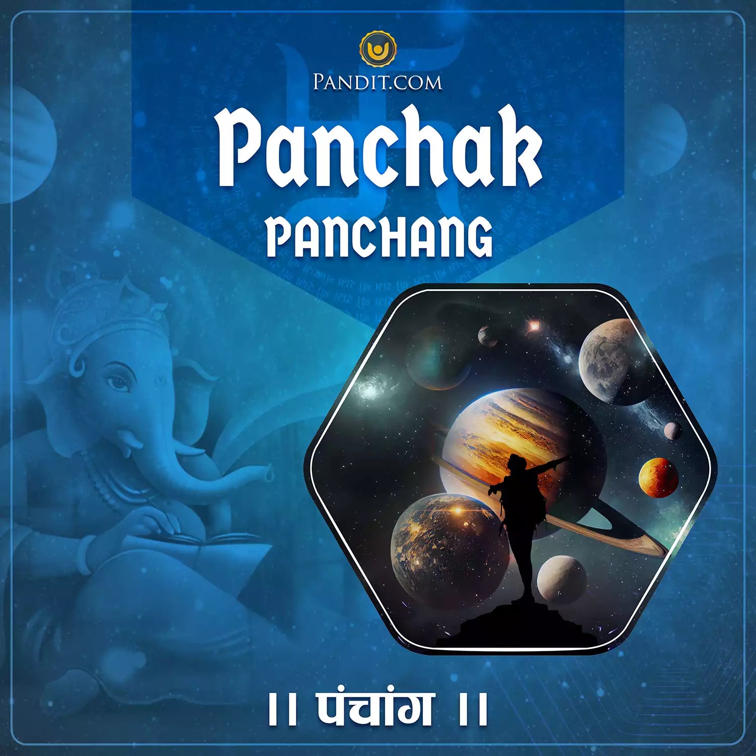 Hindu Panchang - Pandit.com