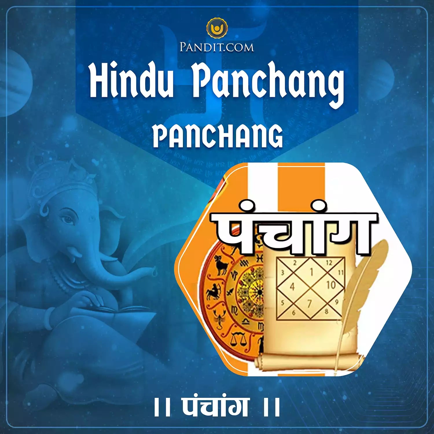 Hindu Panchang - Pandit.com